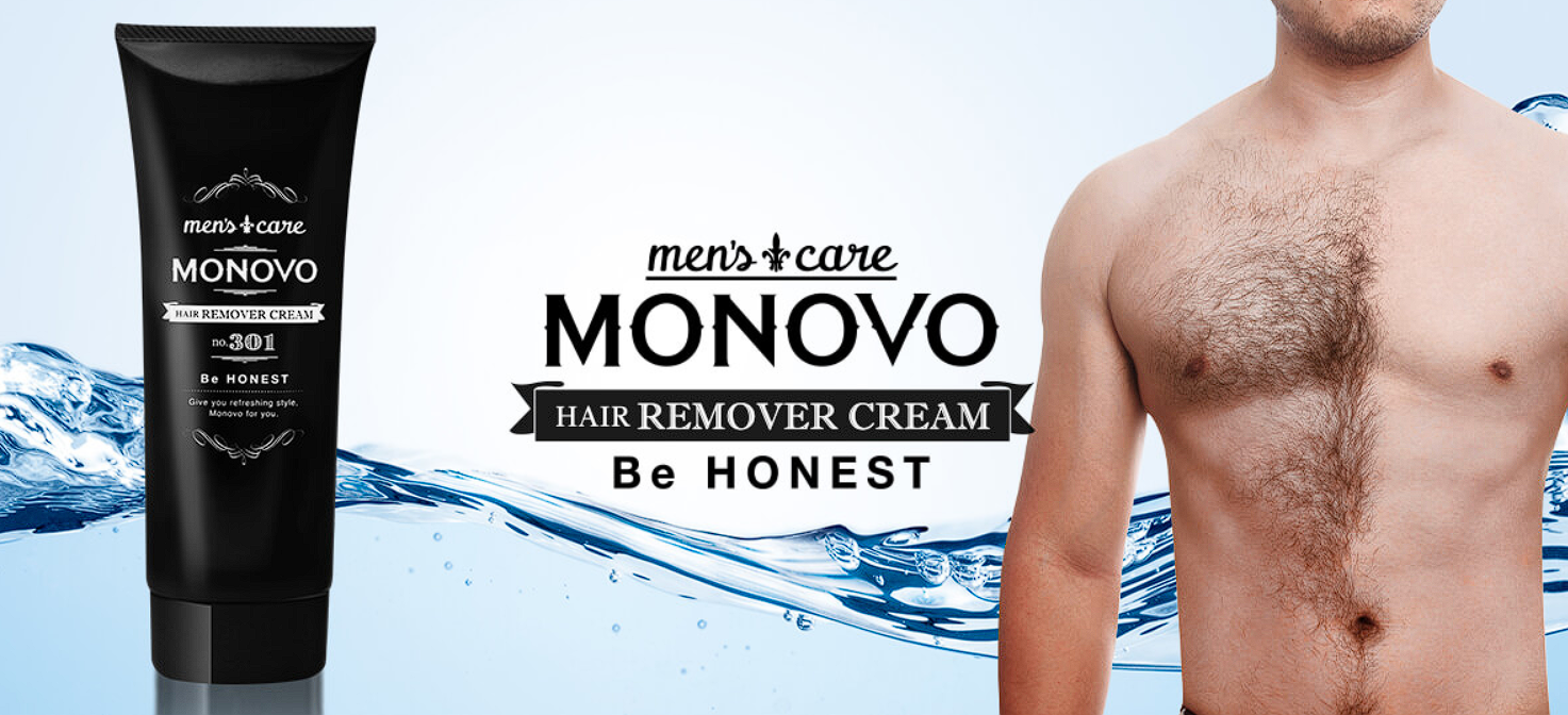 MONOVOヘアリムーバークリーム口コミ｜足のすべすべケアに最適な脱毛クリーム！繰り返し使えるコスパも魅力